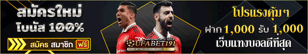 SSIS-698 3สาวร่วใรักกับนักผู้สร้าง Yua Mikami